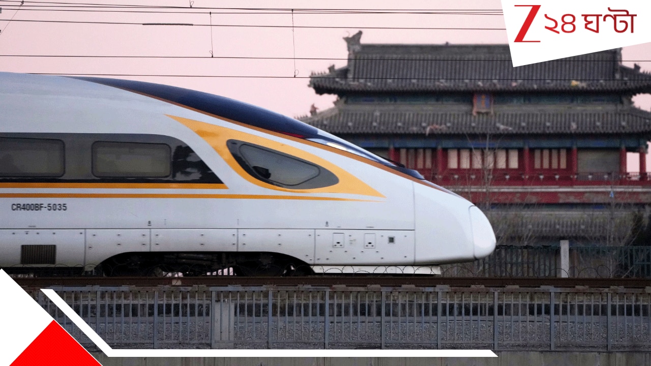 World’s Fastest High-Speed Train: আর কেউ বলবে না বন্দে ভারতের কথা ...