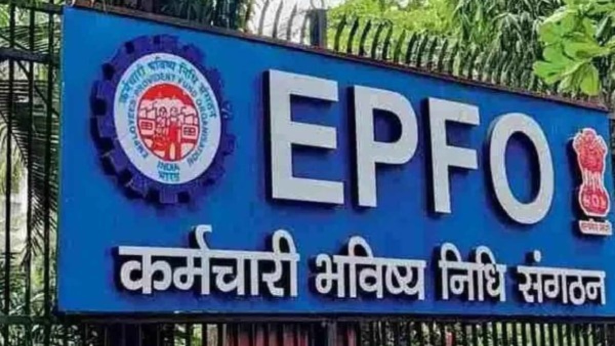 EPFO Employee Enrollment Scheme 2025: আপনার ভবিষ্যৎ সুরক্ষিত করতে EPFO ...