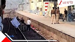 mirzapur news News in Bengali, Latest mirzapur news Bangla Khobor ...