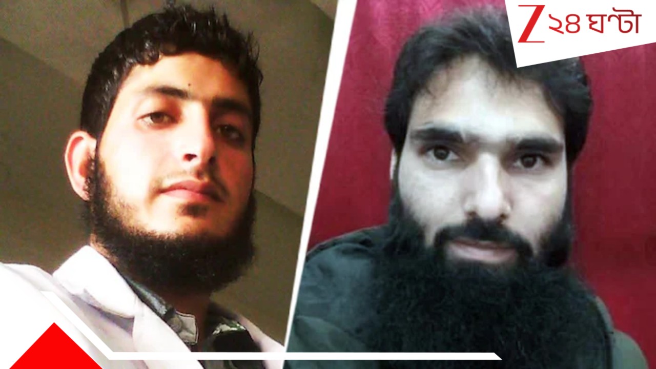 Faridabad 360 KG RDX Found: ডাক্তাররাই জঙ্গি! বড়সড় নাশকতার চক্র ফাঁস ...