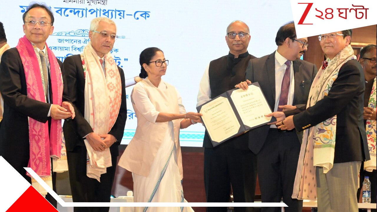 Mamata Banerjee Gets DLitt: ডিলিট পেয়ে আবেগে আপ্লুত মুখ্যমন্ত্রী বললেন ...
