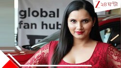 Sania Mirza News in Bengali, Latest Sania Mirza Bangla Khobor, photos ...