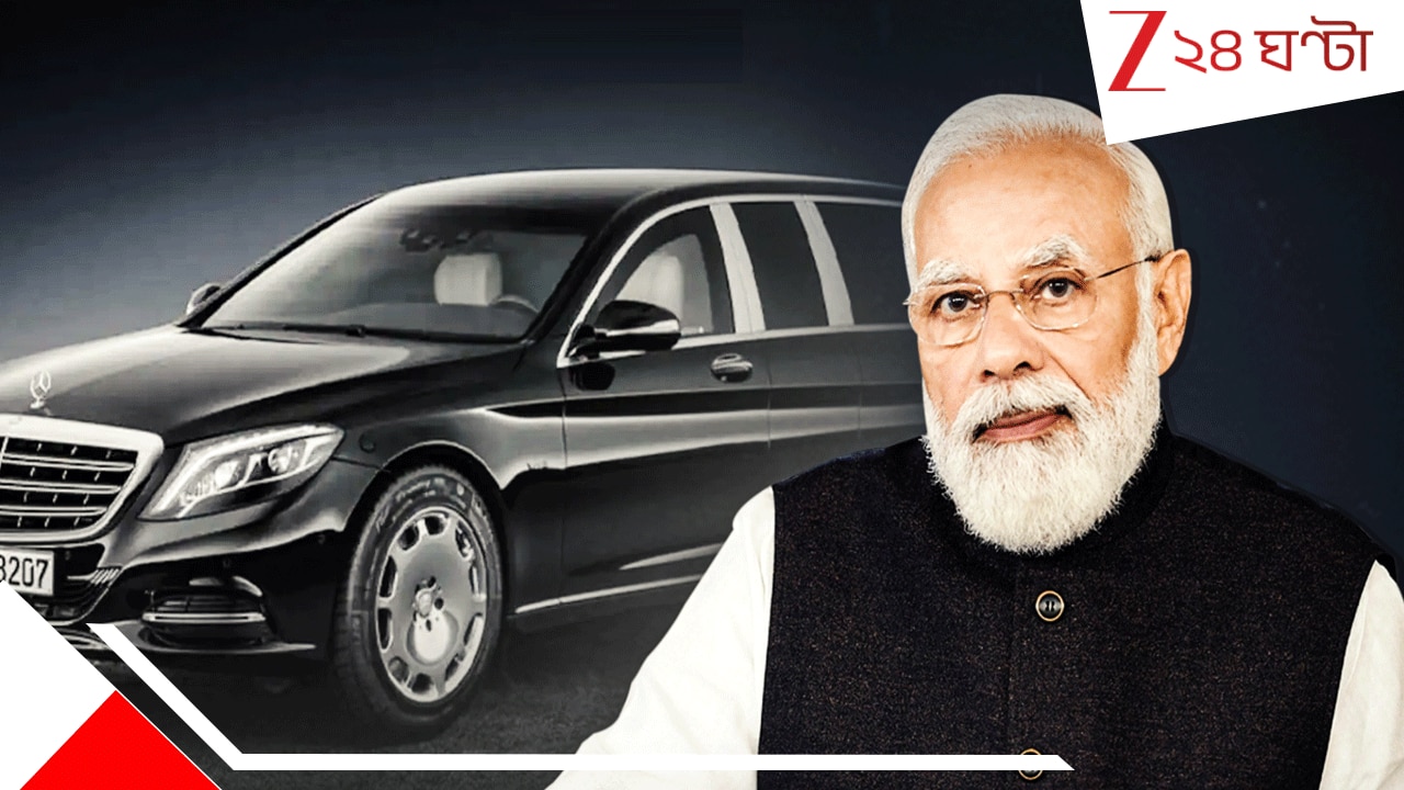 PM Narendra Modi’s Cars: অভেদ্য দুর্গেই যাতায়াত মোদীর! বিস্ফোরণেও ...