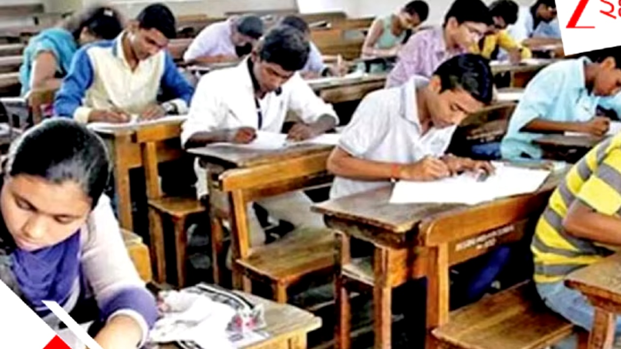 SSC: BIG UPDATE: প্রকাশিত হল একাদশ-দ্বাদশে শিক্ষক নিয়োগের ...