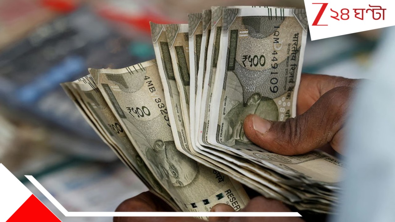 Post Office schemes beating FD returns: ব্যাংকের চেয়েও বেশি সুদ পোস্ট ...