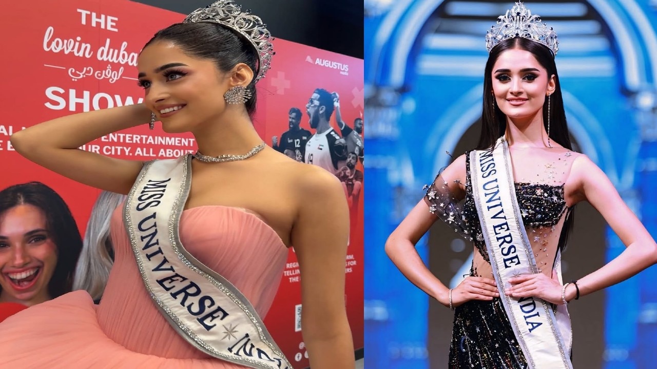 Miss Universe 2025: টপ ১২-এ ধাক্কা! থামল ভারতের বিশ্বজয়ের দৌড়... কে ...