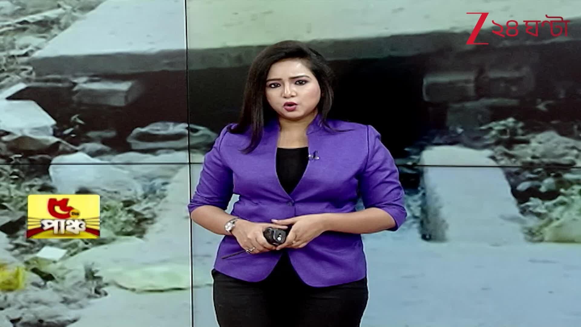 Chakdaha Municipality: চাকদহে পুর-পরিষেবা তলানিতে! শোকজ করল পুর ও ...