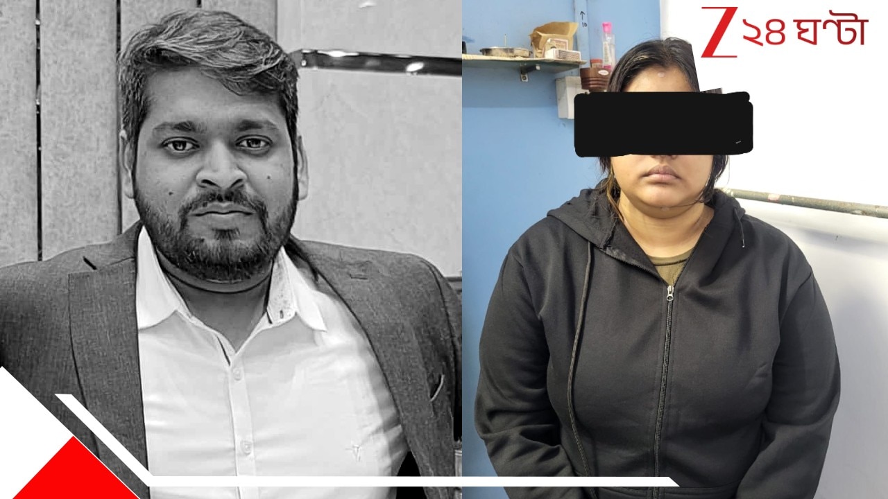 Kasba: ডেটিং অ‍্যাপে আলাপে প্রথম দেখাতেই 'ঘনিষ্ঠতা'র চেষ্টা! হোটেল রুমে ...