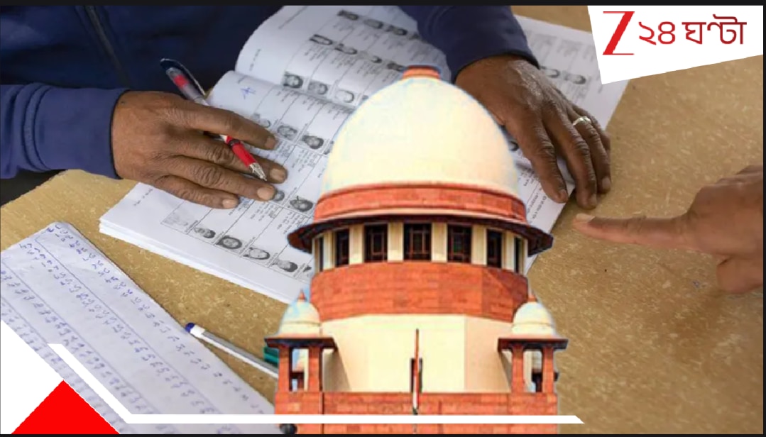 Supreme Court on Sonali Khatun: SIR-আবহে গুরুত্বপূর্ণ নির্দেশ সুপ্রিম কোর্টের! কলকাতা হাইকোর্টের ...