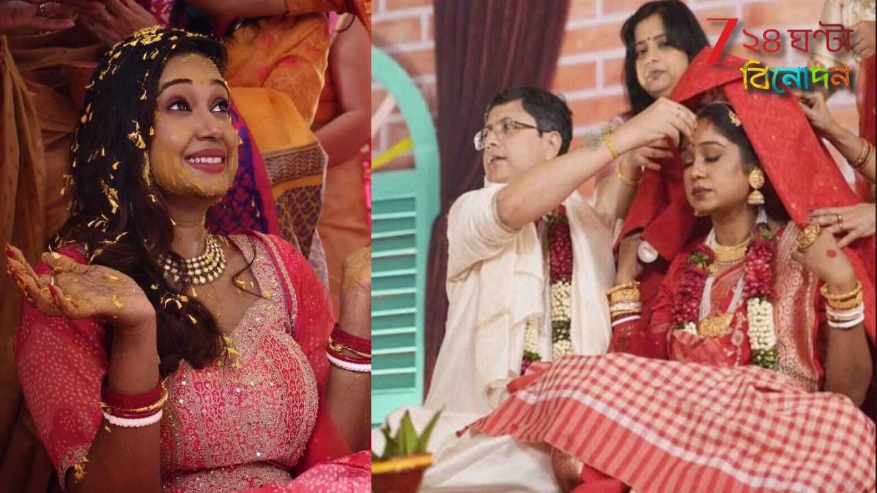 সাবেকি সাজে সাত পাকে বাঁধা পড়লেন অন্তরা মিত্র, রইল বিয়ের ছবি ...