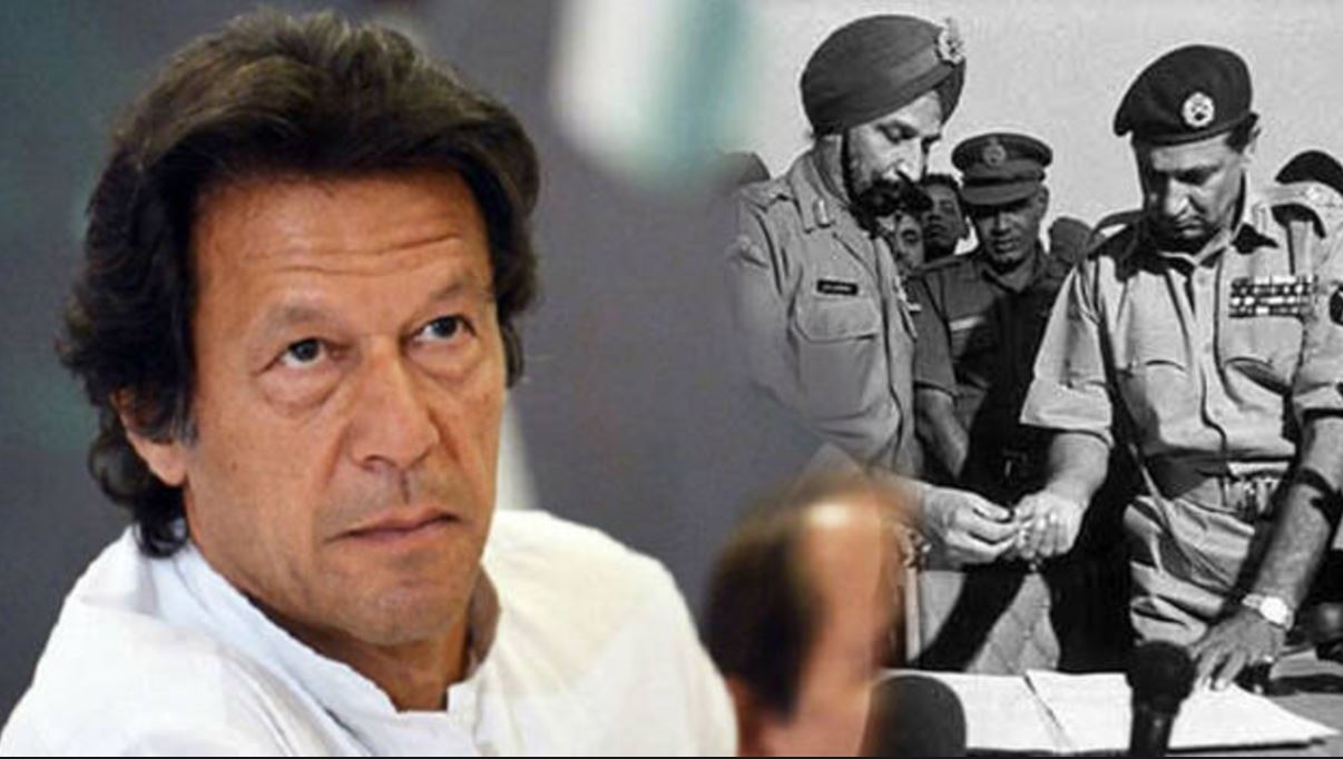 'নিয়াজি' বংশোদ্ভূত ইমরান খানকে গুমখুন করলে পাকিস্তানে আগুন ধরিয়ে দেবে ...