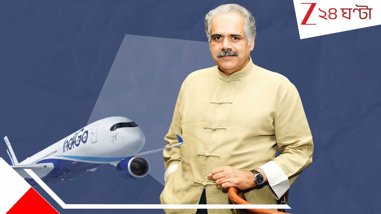 Who Is IndiGo Co-Founder Rahul Bhatia: ইন্ডিগোর মালিক কে? বিরাট ...