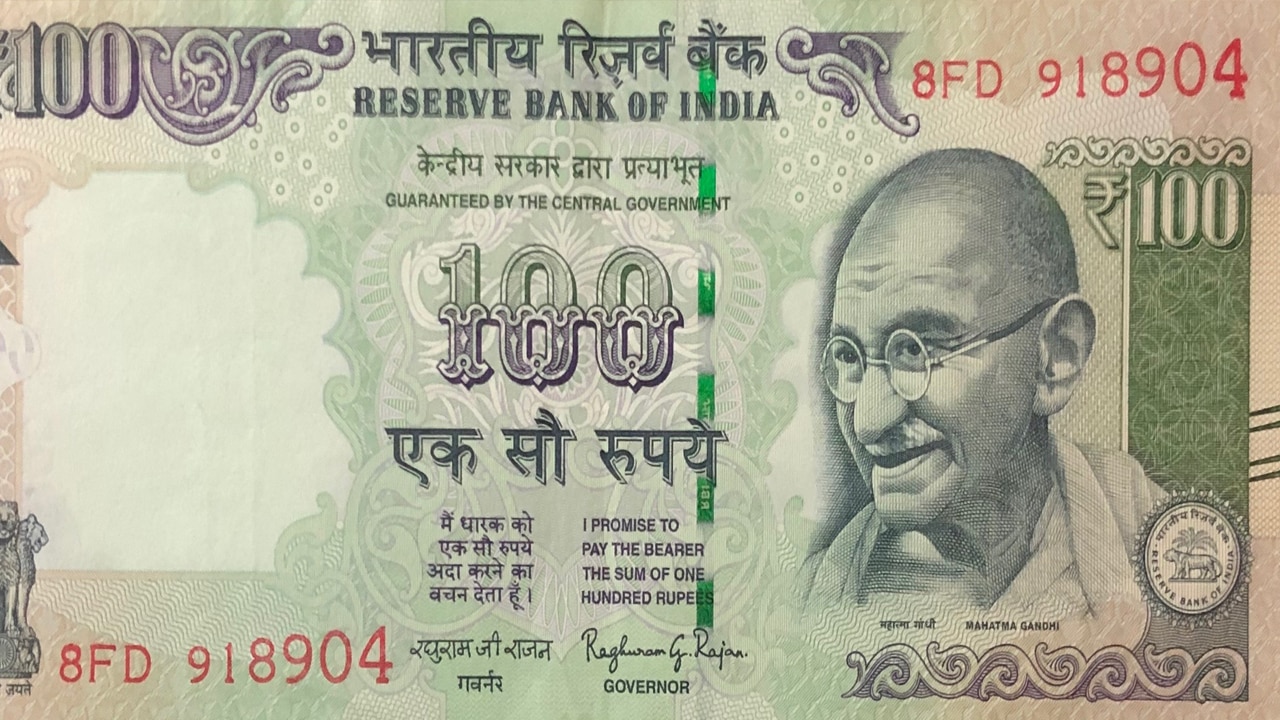 Antique Rs 100 note: আপনার কাছে কি এই বিশেষ নম্বরের ১০০ টাকার নোট আছে ...