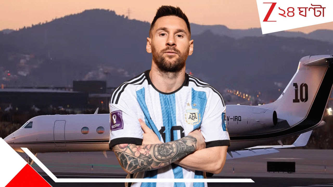 Lionel Messi’s Private Jet: প্রাইভেট জেটেই ভারতে মেসি! দাম কত জানেন ...