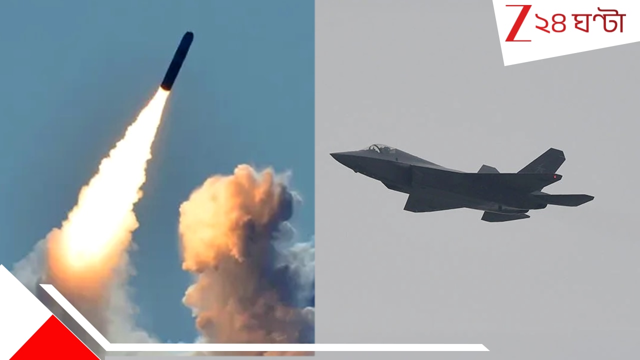 No Fly Zone in Bay Bengal: বড় কোনও প্রস্তুতি! আচমকাই বঙ্গোপসাগরে ...