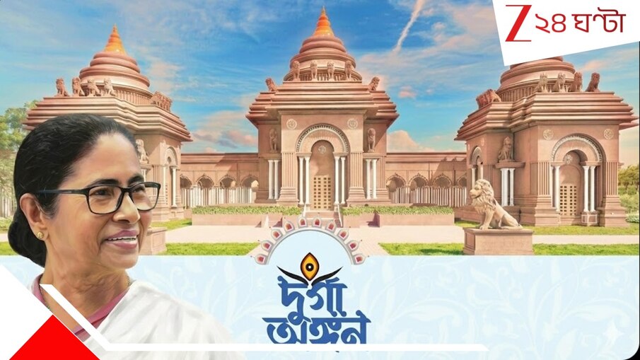Durga Angan: ৫১ বিঘার বেশি জায়গায় তাক লাগানো স্থাপত্য! দীঘার জগন্নাথ ...