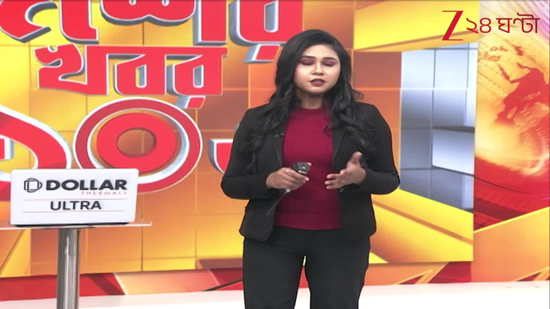 Kalpataru Utsav 2026: নতুন বছরের প্রথম দিনে কল্পতরু উত্সব | Zee 24 ...