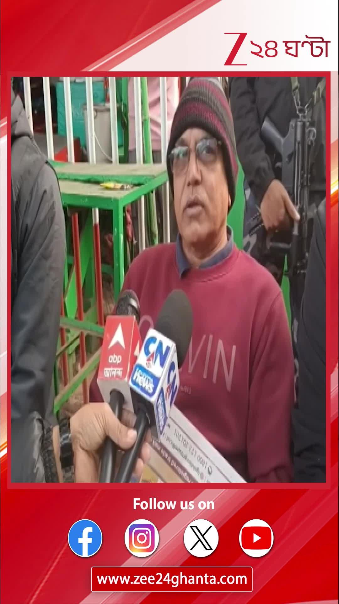 Dilip Ghosh: BLA- প্রসঙ্গে এবার মুখ খুললেন দিলীপ | Zee 24 Ghanta | 24 ...