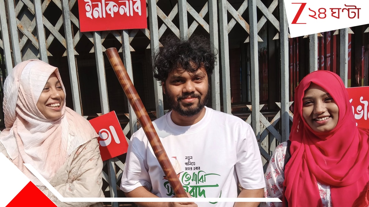 Osman Hadi Death: ওসমান হাদির হত্যা সম্পূর্ণ রাজনৈতিক, কার নির্দেশে ...