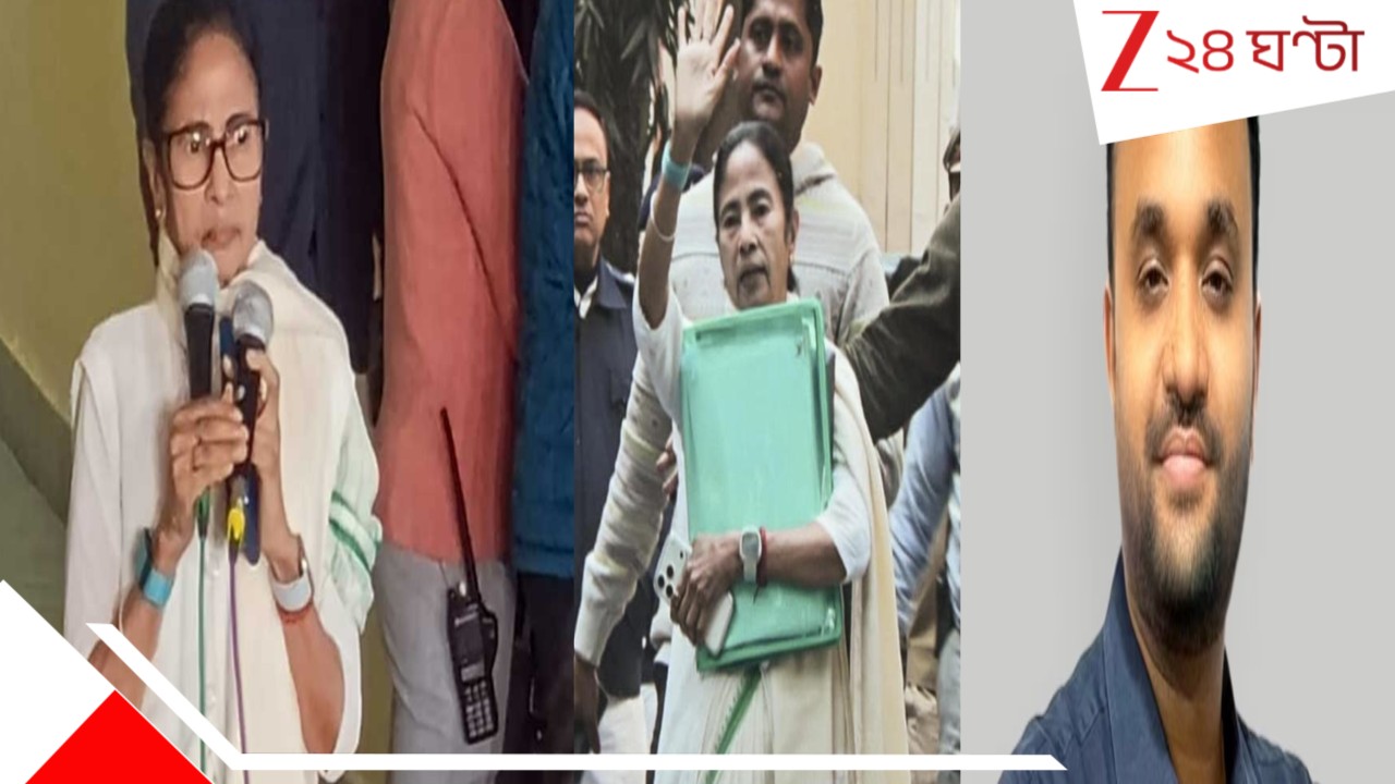 ED Raids IPAC Office: 'আমাদের সব কাগজ নিয়ে নিয়েছে, ল্যাপটপ থেকে তথ্য ...