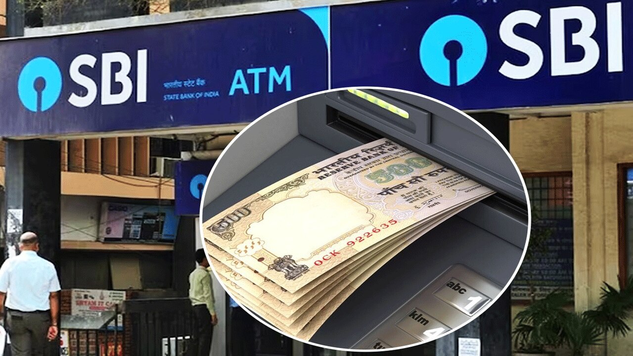 SBI ATM Fee Hike: আপনার SBI-তে অ্যাকাউন্ট? ATM-এ ঢোকার আগে এখনই জানুন ...