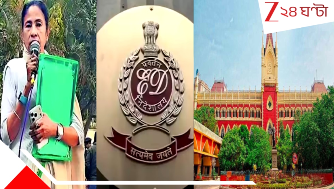 IPAC কাণ্ডে হাইকোর্টে ধুন্ধুমার! কী কী বাজেয়াপ্ত হল? খুলল কি সবুজ ...