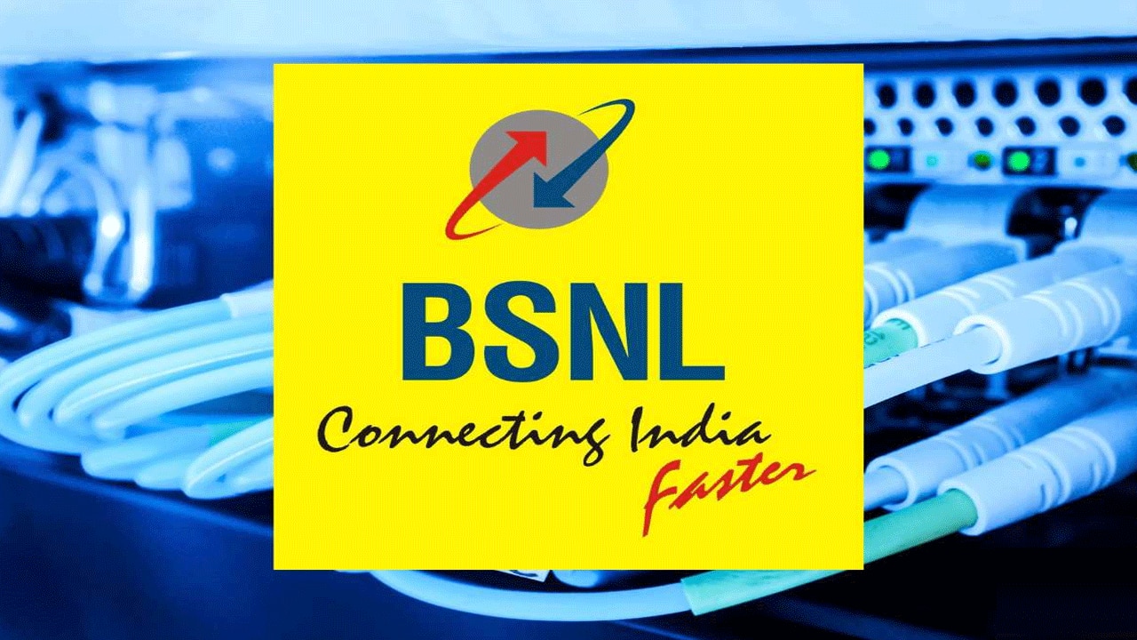 BSNL Spark Plan: ৩৩০০ জিবি ডেটা, ৫০ এমবিপিএস গতি, একেবারে জলের দরে ...
