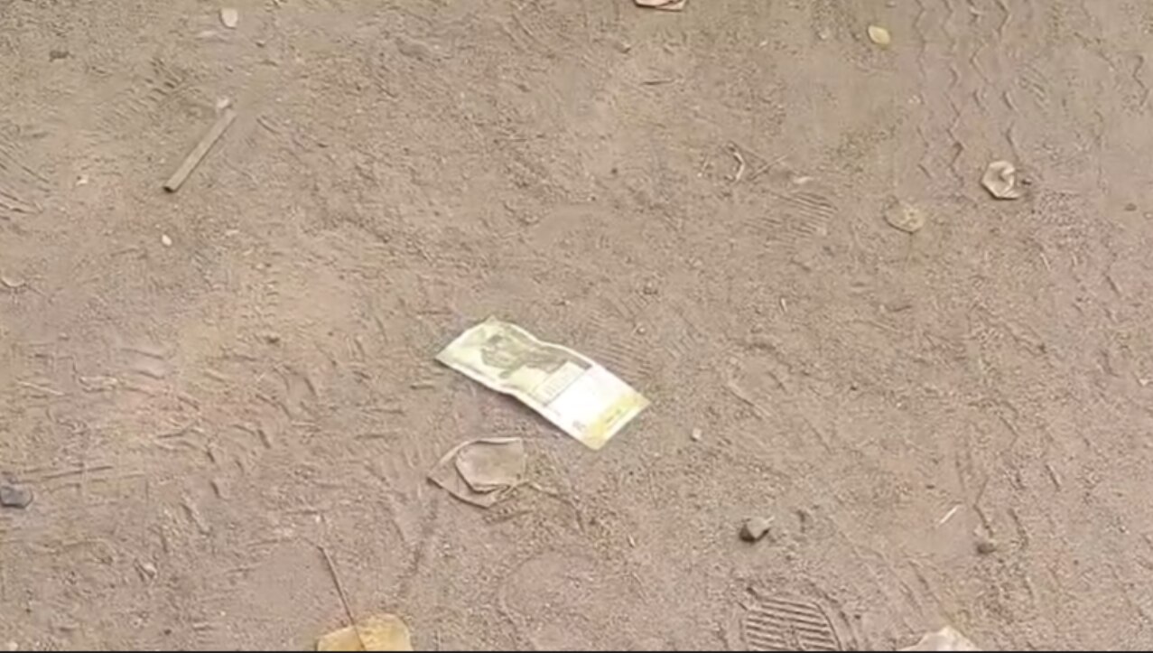 20 Rupees Note: ২০ টাকার নোটে সাবধান! রাস্তায় দেখলেই কুড়োবেন না, ধরা ...