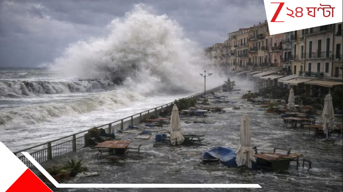 Cyclone Harry: হাড়হিম 'হ্যারি'র ছোবলে ভয়াল বৃষ্টি, ৪ কিমি ভয়াবহ ধস ...