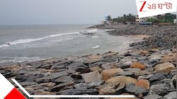 Digha News in Bengali, Latest Digha Bangla Khobor, photos, videos | Zee ...