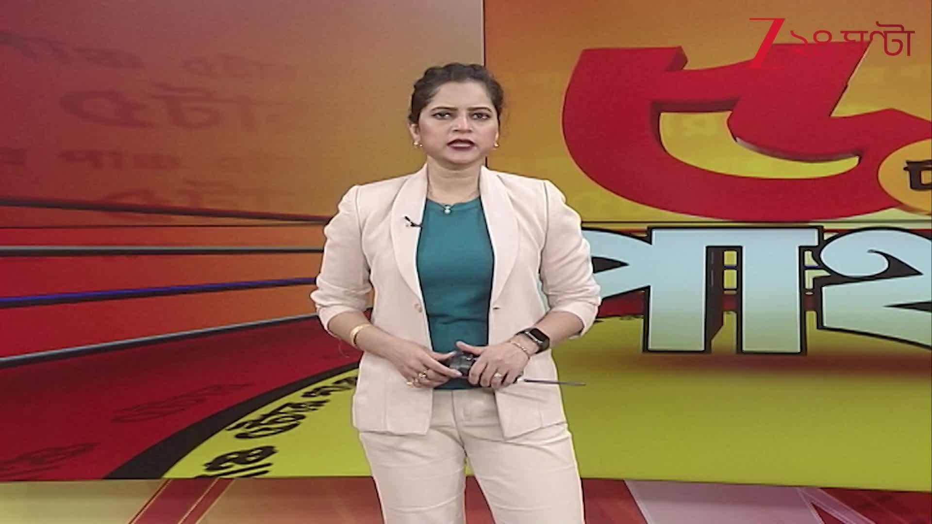 Beldanga NIA: বেলডাঙায় গ্রাউন্ড জিরোয় NIA-এর দল | Zee 24 Ghanta | 24 ...