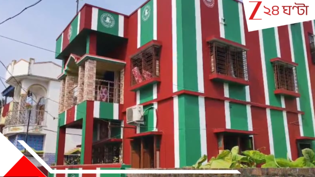 Mohun Bagan House: 'ভালো-বাসা'র রং সবুজ-মেরুন! প্রেমিকার ইচ্ছায় ...