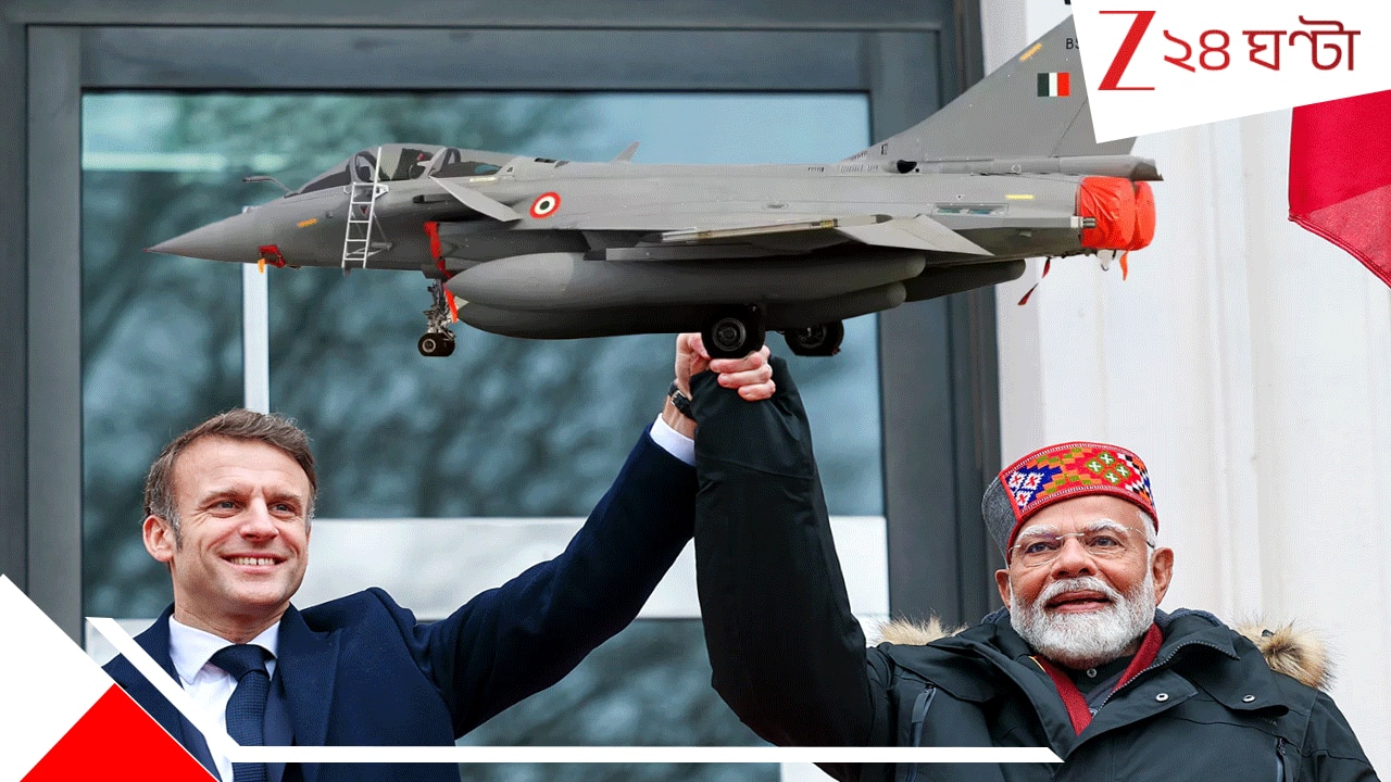 India's Biggest Arms Deal: ৩২৫০০০০০০০০০০ টাকায় ভারতের সবচেয়ে বড় ...