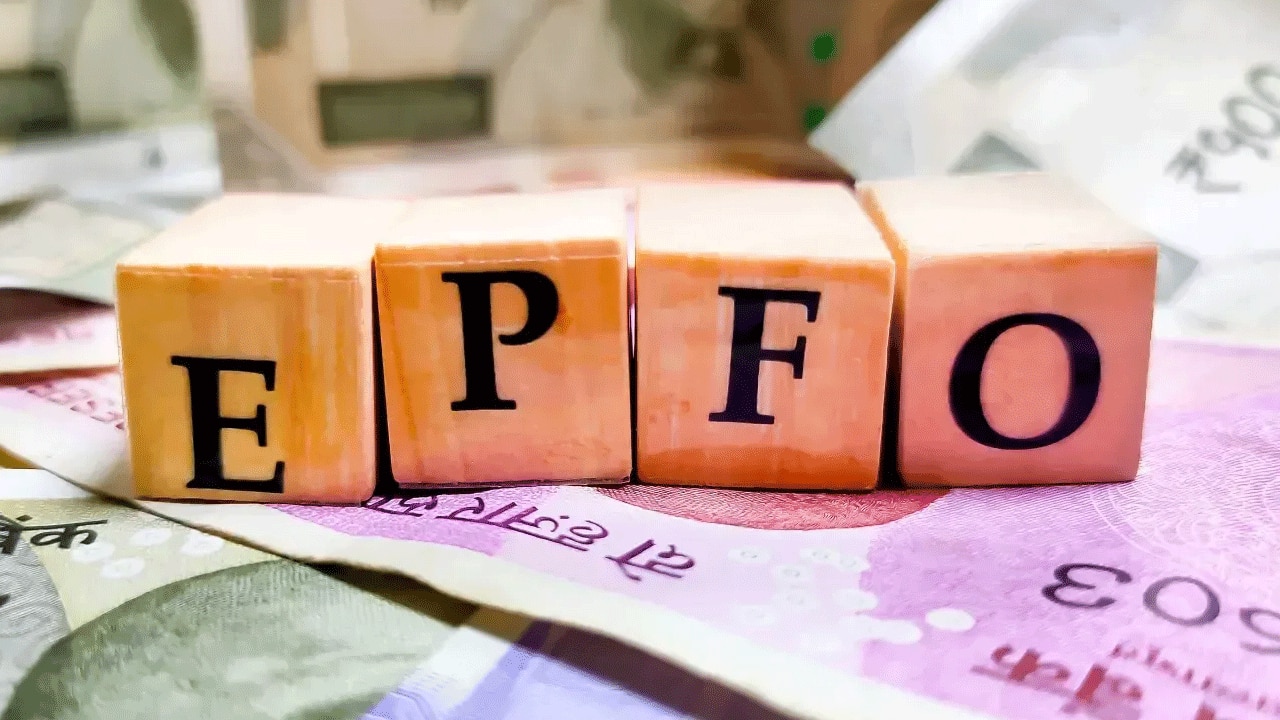 Pension Plans For Private Sector Employees: বেসরকারি কর্মীদের জন্য এবার ...