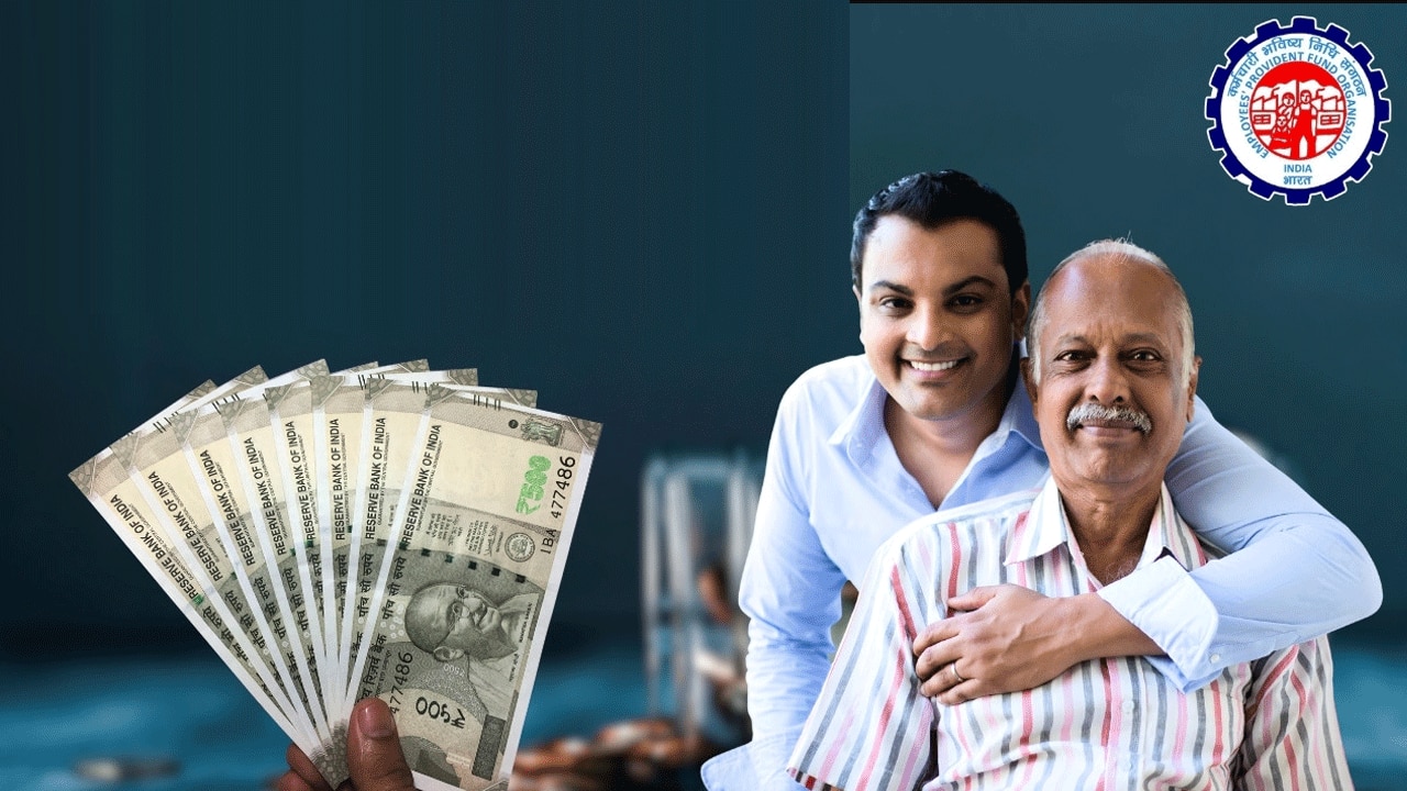 Pension Plans For Private Sector Employees: বেসরকারি কর্মীদের জন্য এবার ...