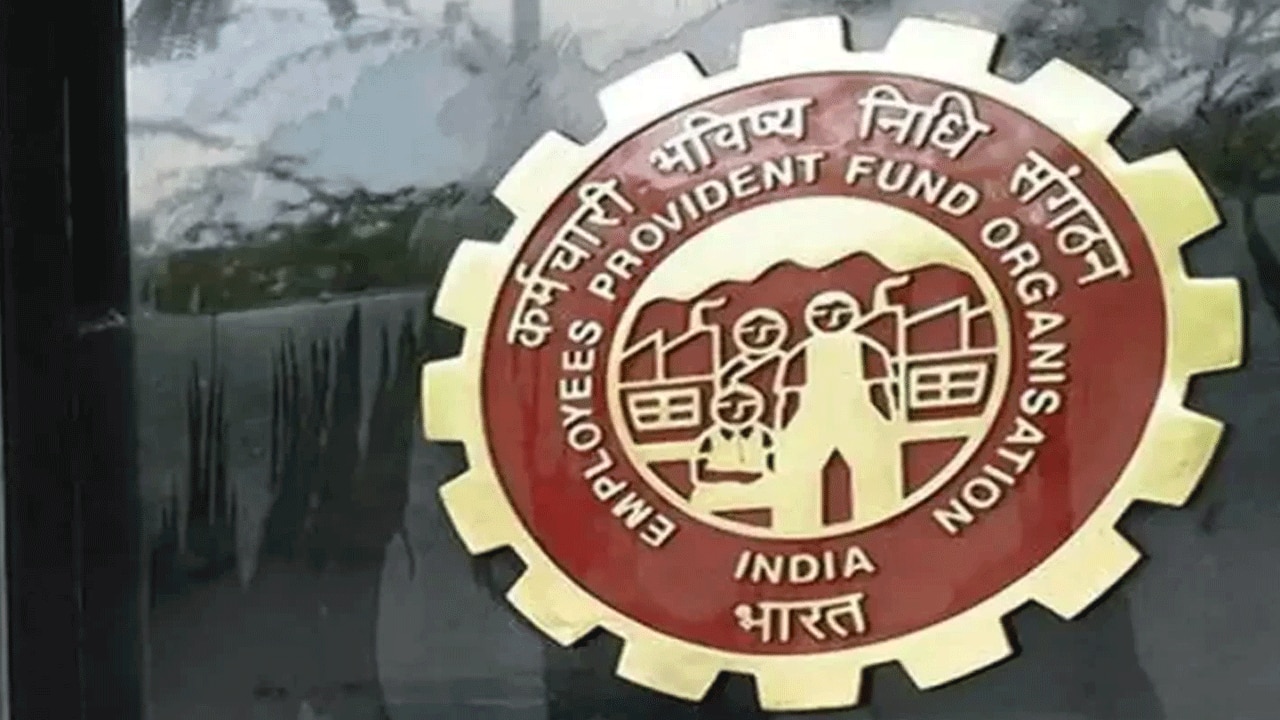 Pension Plans For Private Sector Employees: বেসরকারি কর্মীদের জন্য এবার ...