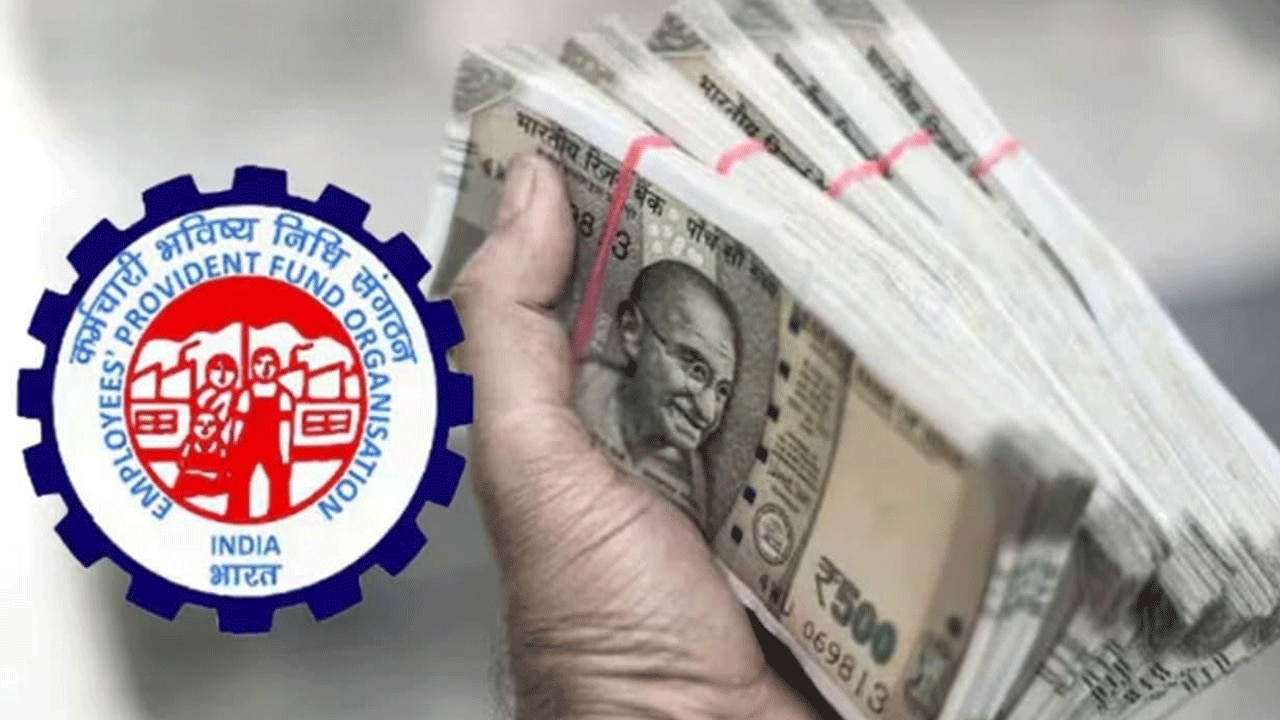Pension Plans For Private Sector Employees: বেসরকারি কর্মীদের জন্য এবার ...