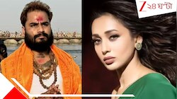 Tanay Sastri News in Bengali, Latest Tanay Sastri Bangla Khobor, photos ...