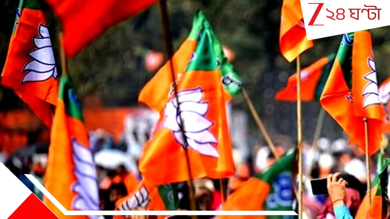West Bengal Assembly Election 2026: বাংলা জয়ে বিজেপির স্লোগানে বদল ...