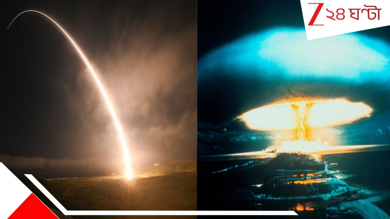 US tests Minuteman III: পৃথিবীর শেষ! ইরানে ভয়ংকর 'ডুমসে ডে' মিসাইল ...