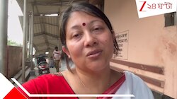 Mahua Ganguly News in Bengali, Latest Mahua Ganguly Bangla Khobor ...