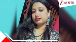 nadia News in Bengali, Latest nadia Bangla Khobor, photos, videos | Zee ...