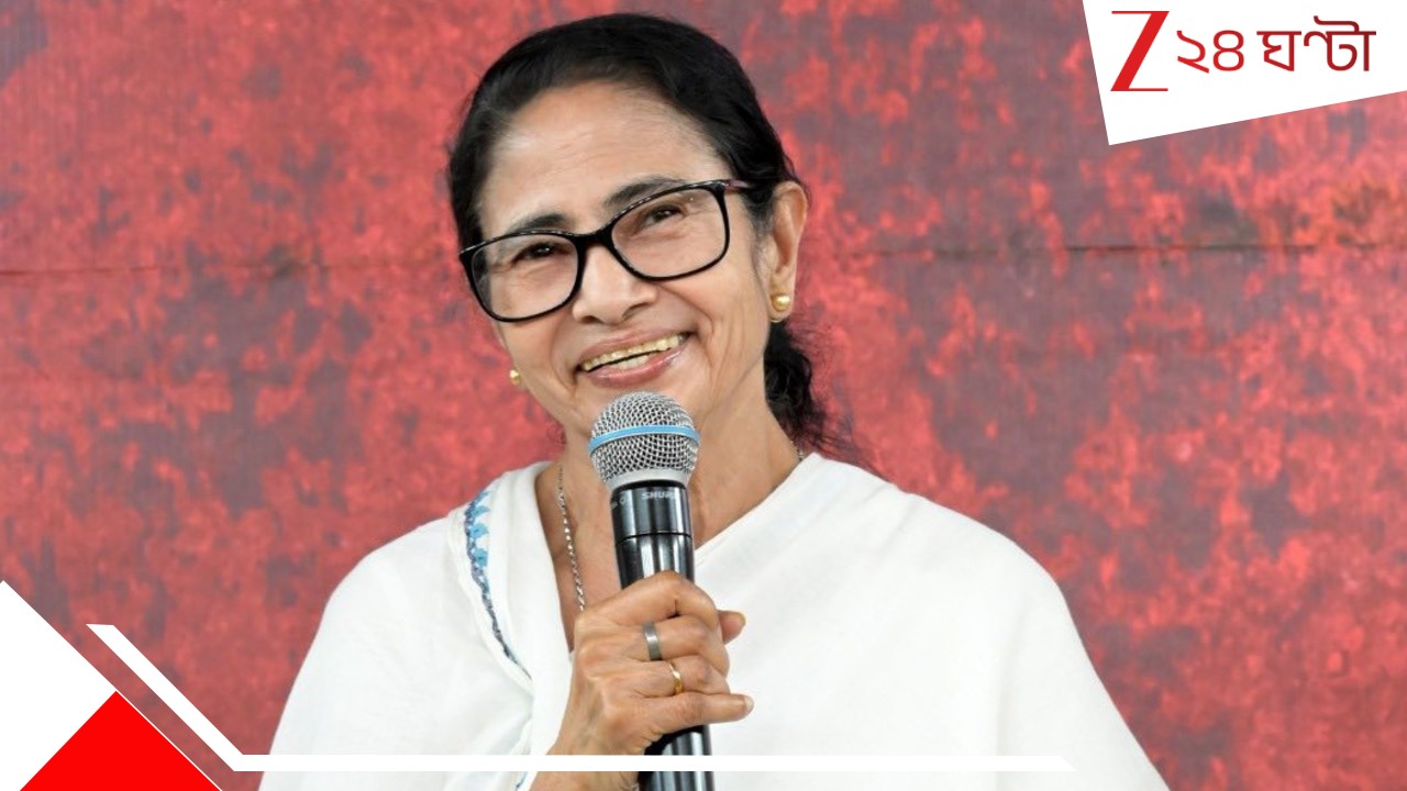 Mamata Banerjee: মোদীর ব্রিগেডের আগেই বড় পদক্ষেপ মমতার, পিছিয়ে ...