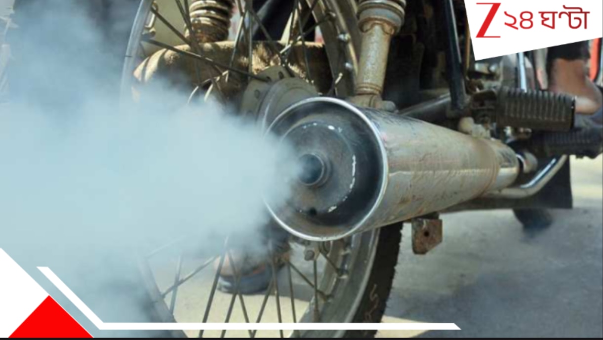 Bike Toxic Fumes Death: ঘুমের মধ্যেই সবশেষ: বাইকের বিষাক্ত ধোঁয়ায় ...