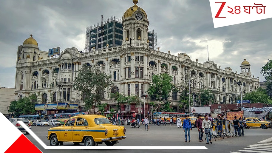 Kolkata: সমীক্ষায় দেশের সবচেয়ে সস্তা শহর কলকাতা, জলের দরে থাকা-খাওয়া ...