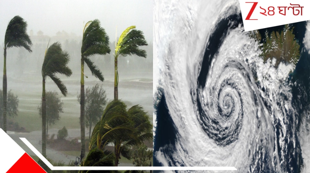Bengal Weather Update: চার ঘূর্ণাবর্তের রক্তচক্ষুর সঙ্গে দ্বিতীয় ...