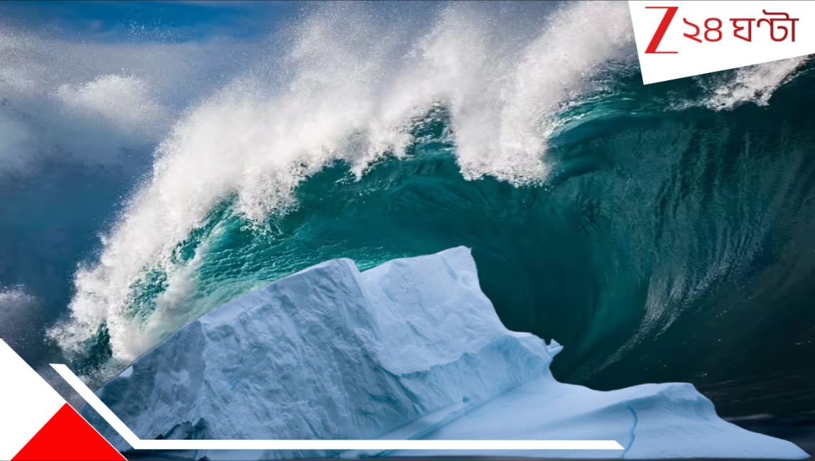 Mega Tsunami: ৬৫০ ফুট উঁচু মেগা সুনামি; বিশ্ব জুড়ে ৯টি ভূমিকম্প, ভীত ...