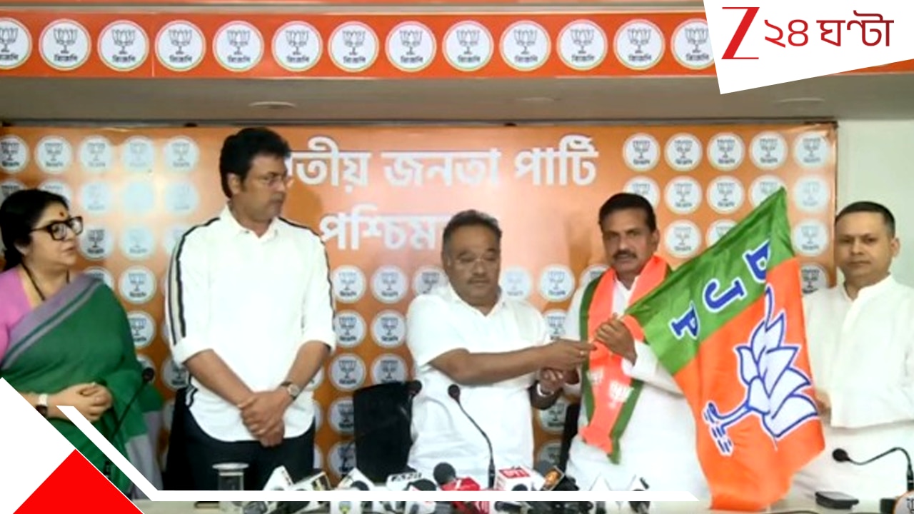 Santosh Pathak Joins BJP: ভোটের মুখ বড় ধাক্কা, কংগ্রেস ছেড়ে বিজেপিতে ...