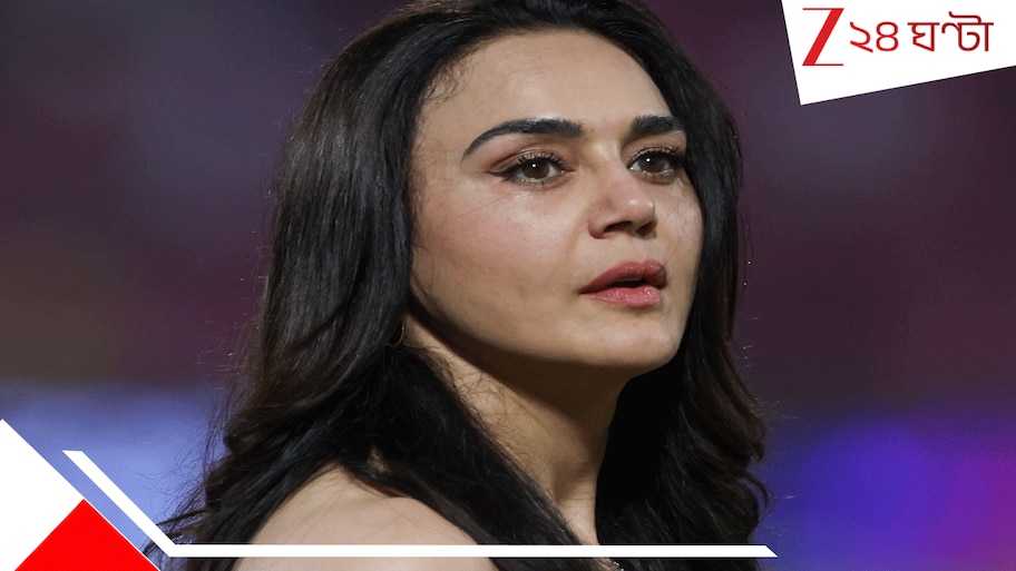 Preity Zinta IPL 2026: 'দিদি ভাবতাম প্রীতি ম্যাডামকে', ভাইয়ের বয়সি ...