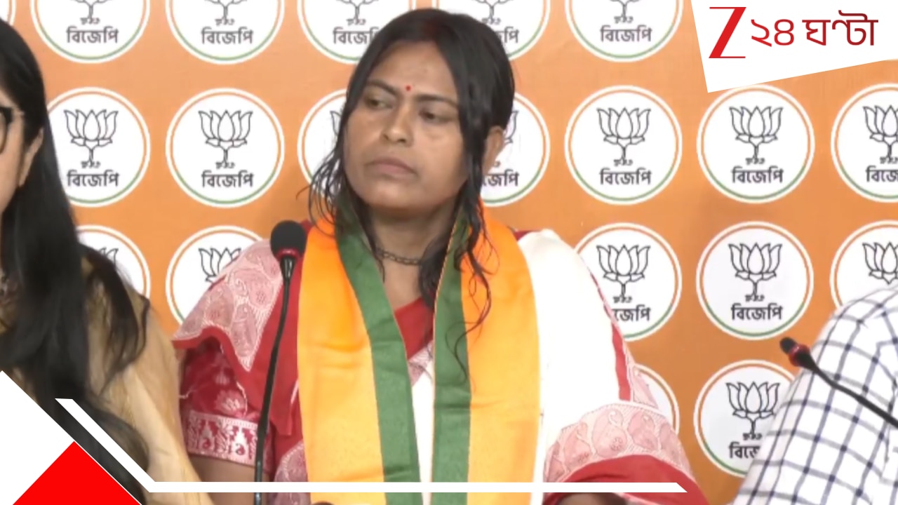 Tumpa Koyal joins BJP Kamduni protest: অভয়ার মায়ের এবার কামদুনি ...